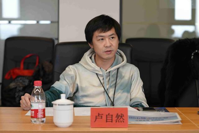 Lu Ziran: Night skiing is the unique advantage of skiing in Beijing - iNEWS