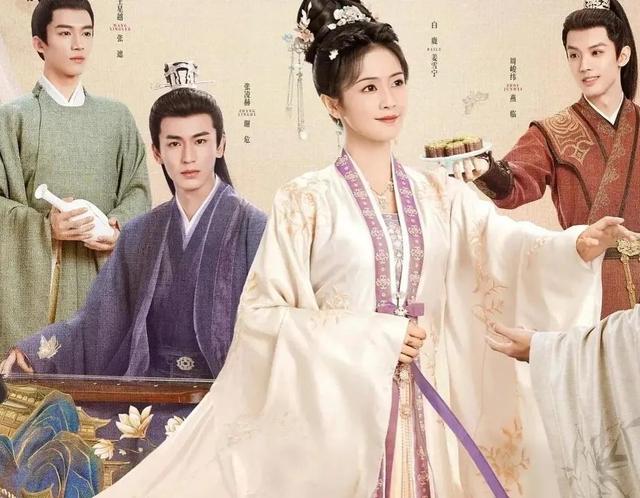 The two new dramas of Bailu and He Rundong premiered at the same time tonight, and the "costume ...