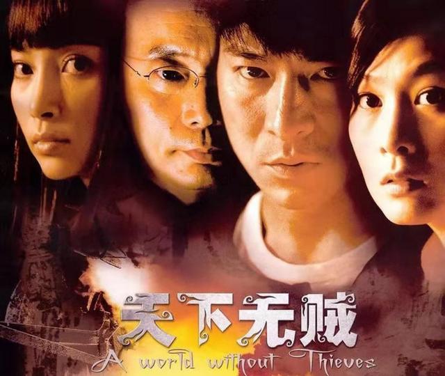 From being invincible to disappearing, the famous director Feng ...