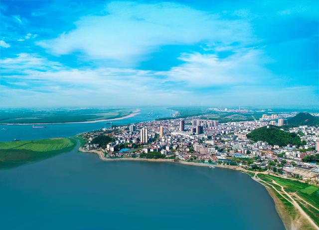 The Origin of "Bijia Bay" - iNEWS