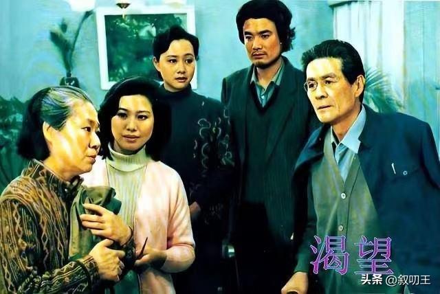 "Desire" has been broadcast for 32 years, and the actors have different ...