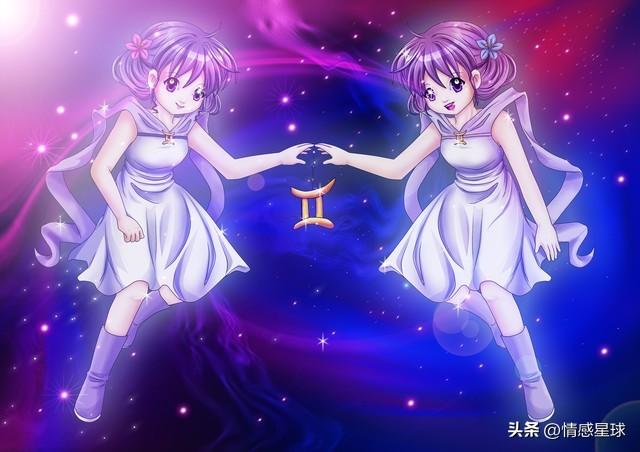 Gemini vs. Zodiac Rabbit, crossing the catastrophe in 2023 - iNEWS