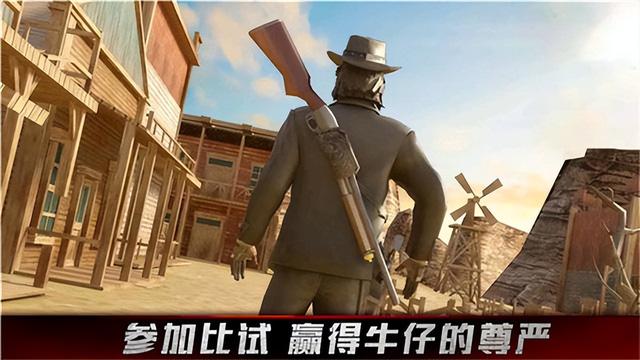 Cowboy Life Simulator (with Raiders) - iNEWS