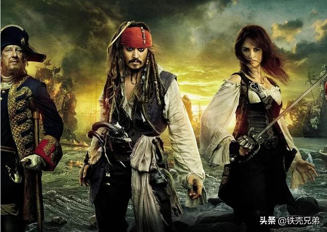 The pirate culture in the era of great voyages and the formation of ...