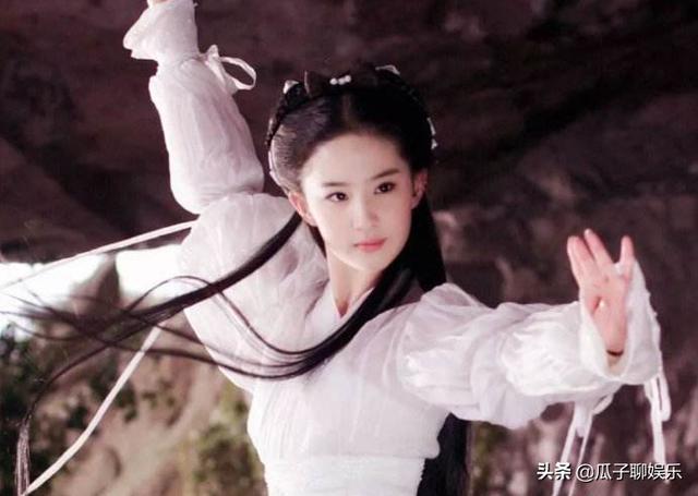 Hanging Weiya used to fly like a fairy, but now it is flying vertically ...