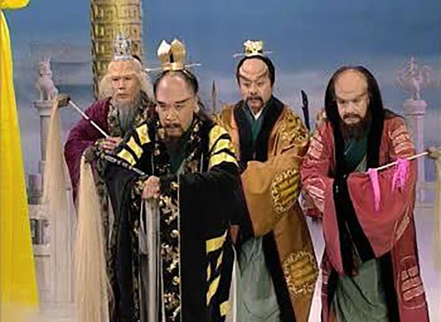 Learn about the Four Heavenly Masters in Journey to the West in 2 ...