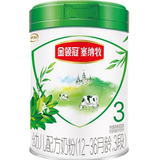 The ceiling of organic milk powder is the golden collar Senna Mu, a ...