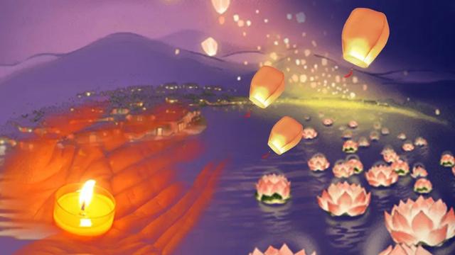 July 15th "Gate of Ghosts Open": Don't do anything after dark, there ...