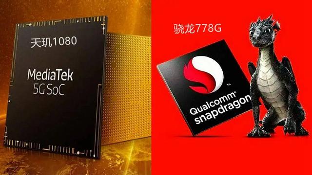 Which is better, Dimensity 1080 and Snapdragon 778G?The difference between Dimensity 1080 and ...