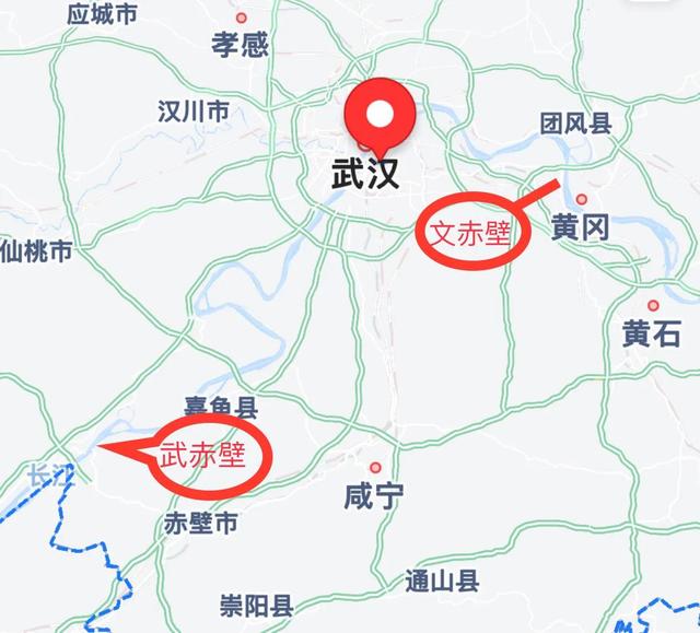 Do you know where the ancient battlefield of the "Battle of Chibi" was ...