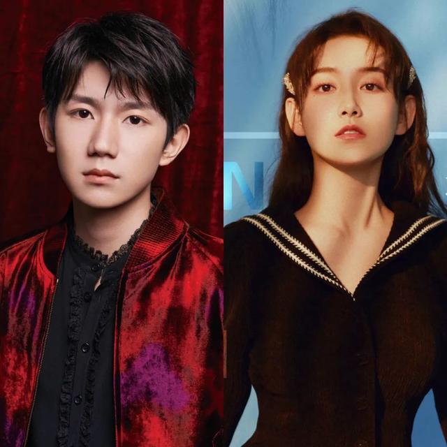 Little Gossip, Yang Yang, Zhao Lusi, Zhang Zifeng, Gong Jun - iNEWS