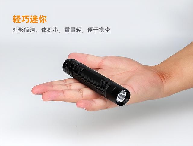 Outdoor play - flashlight lighting equipment for ALICE walking - iNEWS
