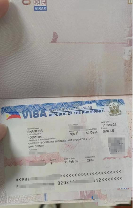Do you know what types of visas are available in the Philippines? - iNEWS