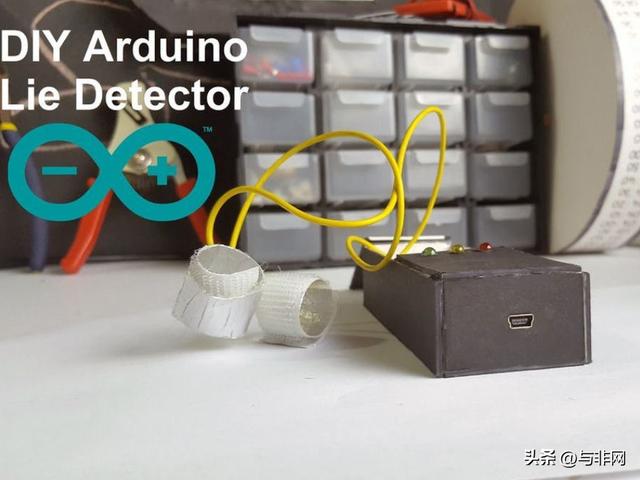 Small portable lie detector based on Arduino Nano R3 - iNEWS