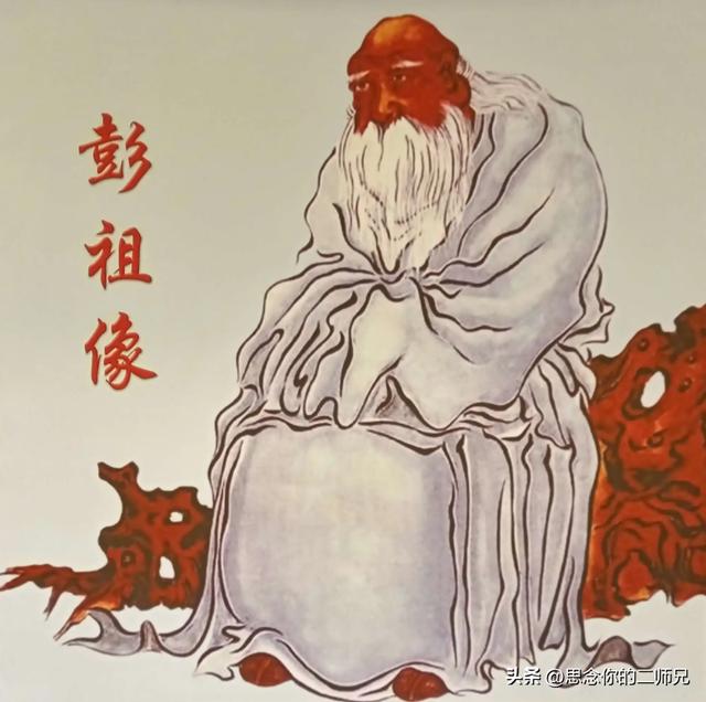 How did Peng Zu, who lived to be 800 years old, die in the end? - iNEWS