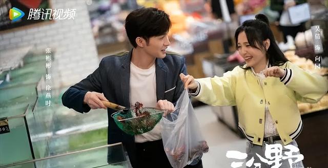 Among the 4 new dramas officially announced at the same time, Chen Xiao ...