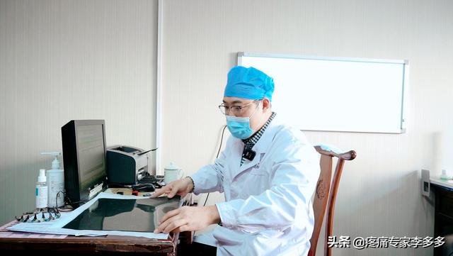 Why is your medicine not working well? - iNEWS