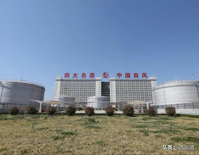 Spring·Inheritance and Innovation——Injecting new vitality into Xifeng ...