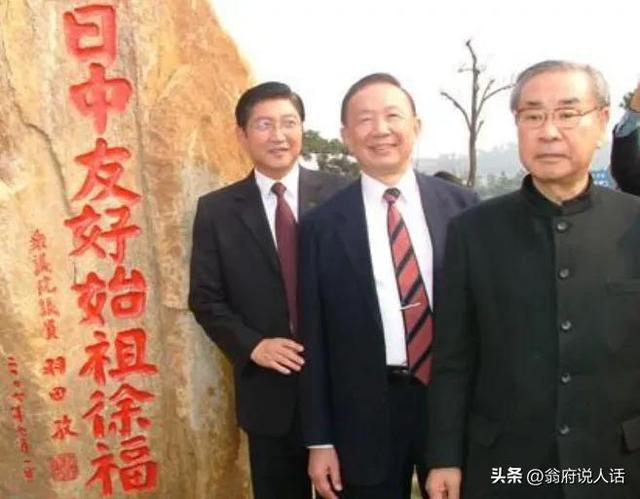 Is this the cradle of Chinese presidents? See which province has the ...