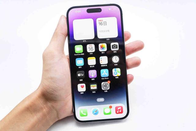 Proprietary protocol leads to fast charging of PD, and the charging ...