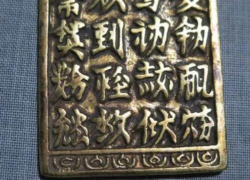 What was the status of the development and evolution of the ancient ...