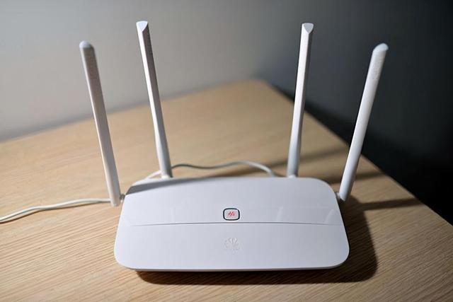 How to troubleshoot home routers? - iNEWS