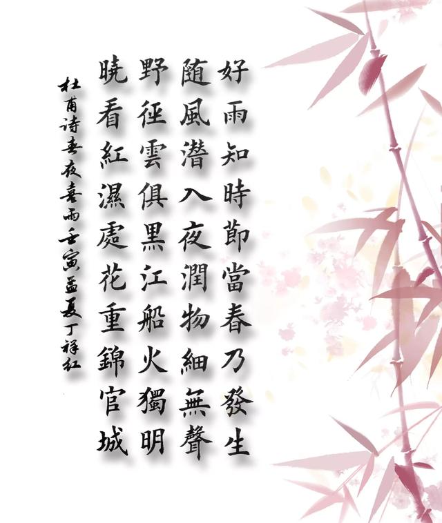 These ten calligraphy works reflect the beauty of Chinese characters ...