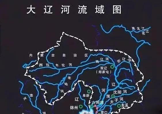 The characteristics of the Liaohe River system: it consists of two ...
