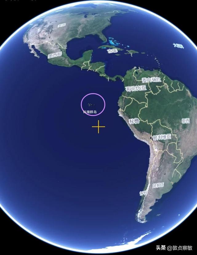 Colon Islands - the world's largest natural museum - iNEWS