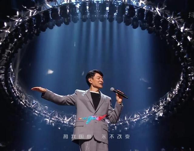 # Andy Lau, who is 60 years old, can still sing, are you moved? - iNEWS