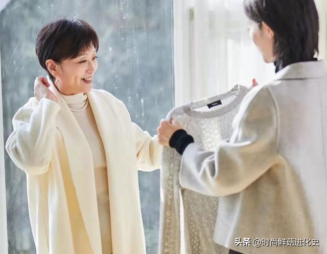 When you are 50 or 60 years old and change into new clothes, it is ...