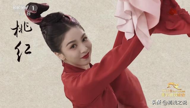 Feast your eyes!Zhu Jiejing and Tang Shiyi are on the same stage again ...