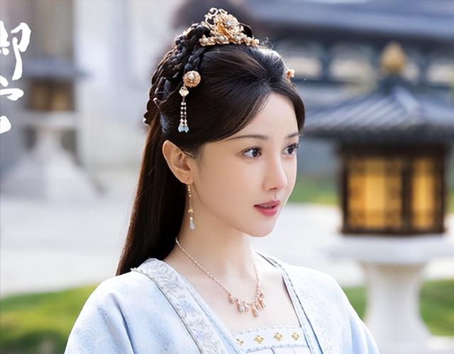 11.10 Drama: Bai Jingting, Zhao Liying, Zhao Lusi, Chen Zheyuan, Tan ...