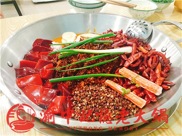 Hot pot franchise business is good, the reason behind it is it - iNEWS