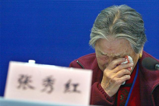 Zhang Xiuhong: A survivor of the Nanjing Massacre, was insulted by ...