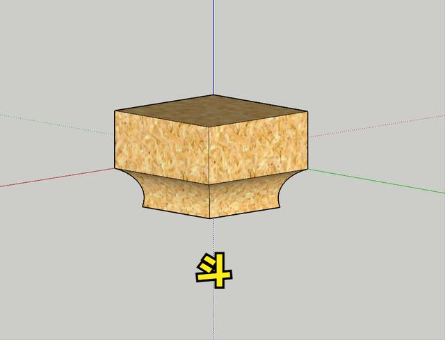 Dimensions and proportions of bucket arch components - buckets - iNEWS