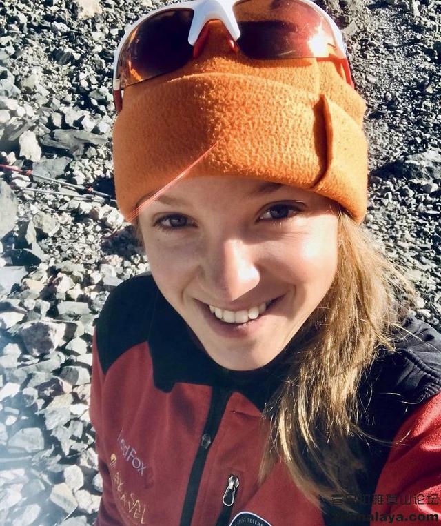 "Russian" N. Belyankina becomes the youngest female climber to complete ...