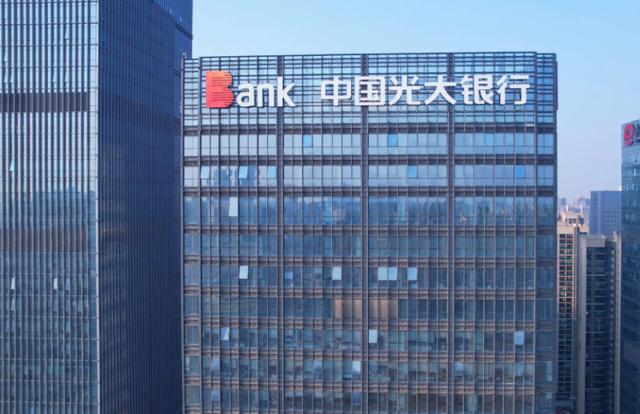 The borrower's million-dollar loan has not been repaid, causing China ...