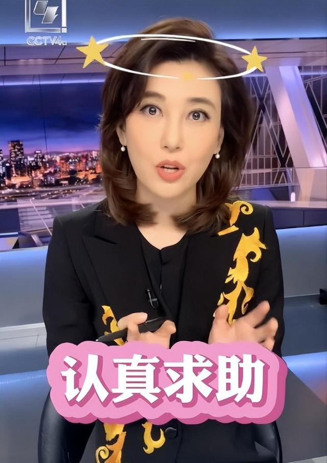 CCTV beauty host Li Hong, it is rumored that she married into a wealthy ...