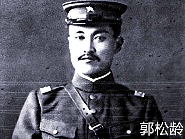 Why did Guo Songling raise troops against Zhang Zuolin?What is the root ...