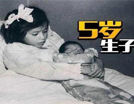 Who is the smallest mother in the world? Lena Madina became a mother at ...