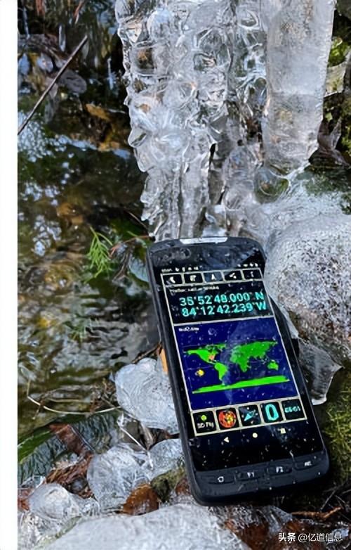 Emdoor EM-T50/5-inch Android rugged handheld terminal detailed ...