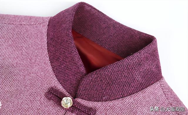 What should a shroud wear? - iNEWS