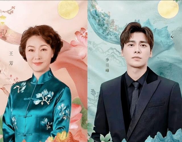 Why can't Teacher Wang Fang perform alone? - iNEWS