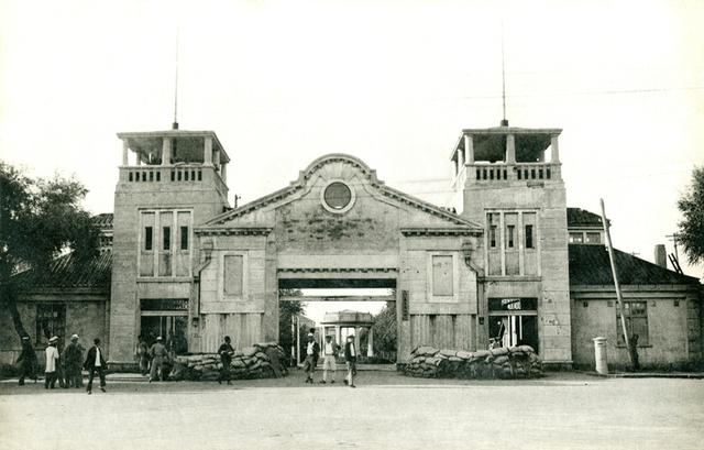 It was once the largest arsenal in China. After the September 18th ...