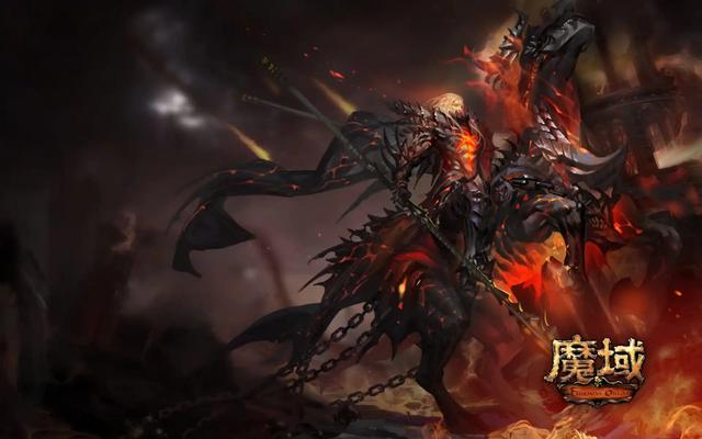 Do you remember the magic domain that subverted the pattern of online ...