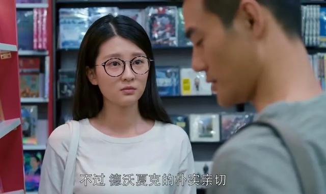 "Ode to Joy" Zhao Qiping despised Guan Juer, and Andy revealed the truth in one sentence! - iNEWS