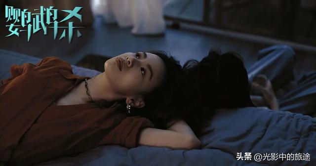 The real event adaptation of "Parrot Killing", a movie about women ...