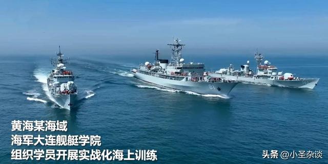 In addition to the Type 053H3 frigate, the Navy also has two Type ...