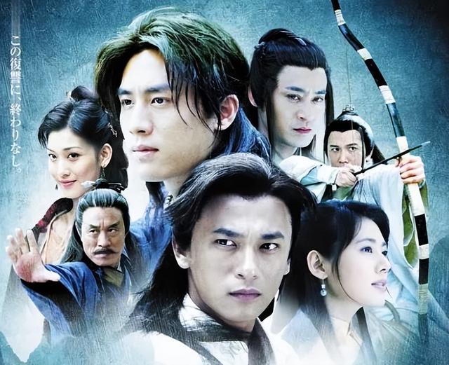 Inventory of 10 classic ancient dragon martial arts dramas, TVB accounts for nearly half, and ...
